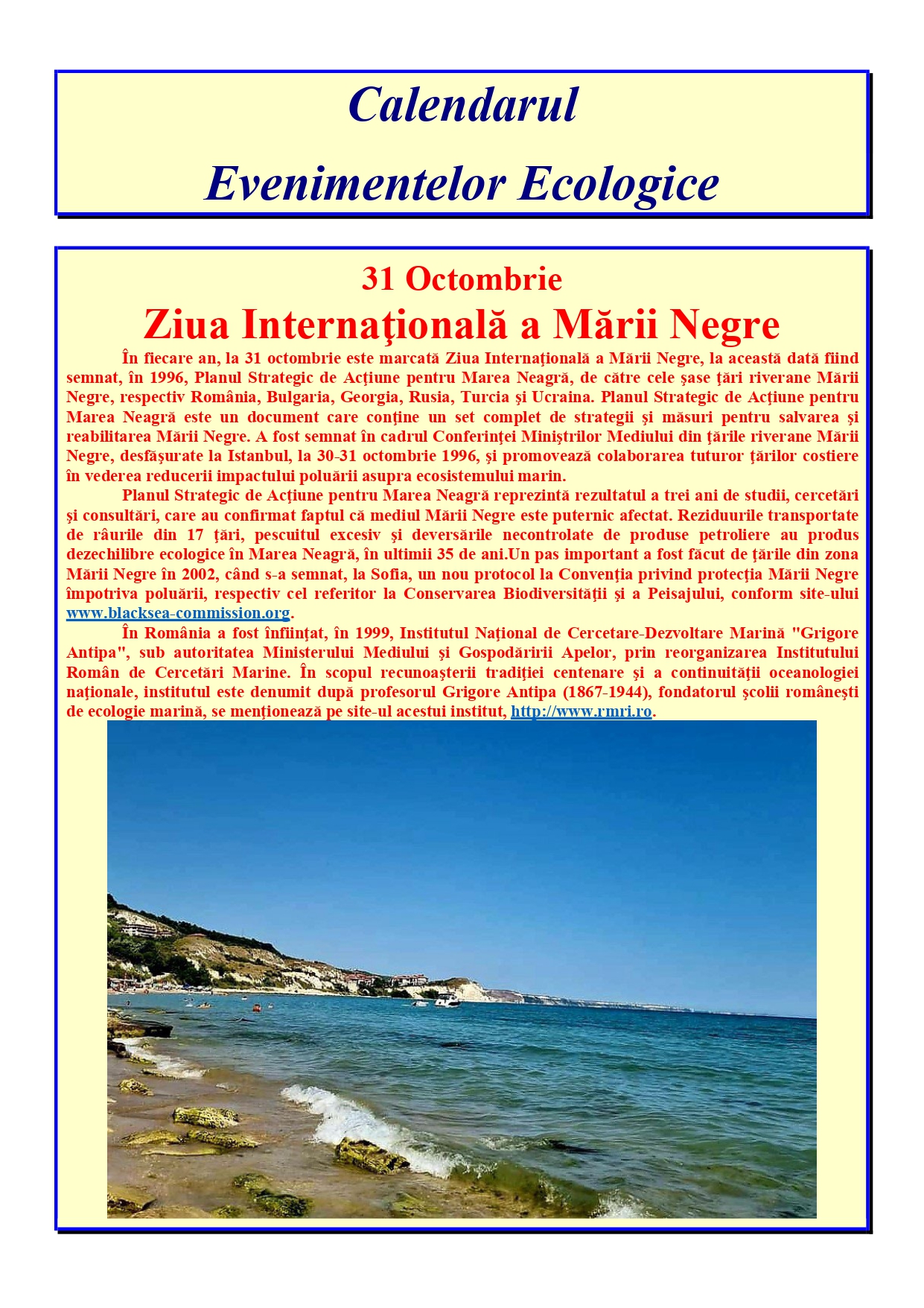 ZIUA INTERNAȚIONALĂ A MĂRII NEGRE